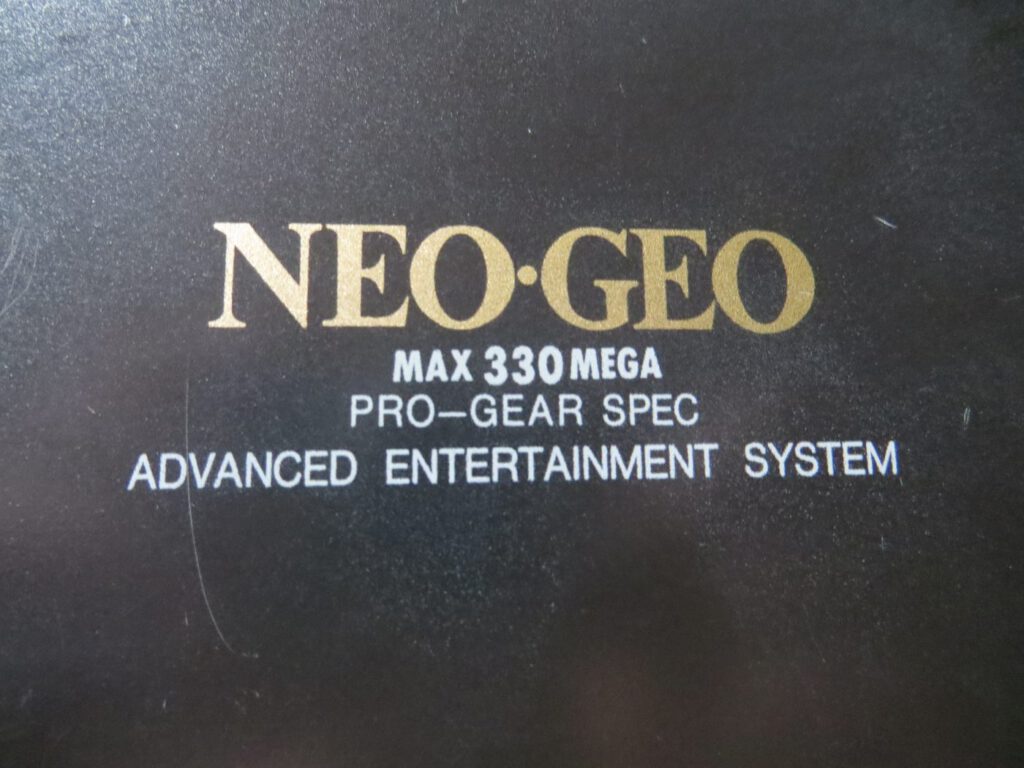 Neo Geo AES [SNK] – Jungsis Corner